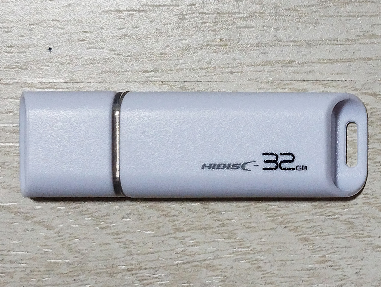 ダイソーのUSBフラッシュメモリ売り場はどこ？・550円は安い？磁気研のHIDISC容量32GB | いろいろやってみる！